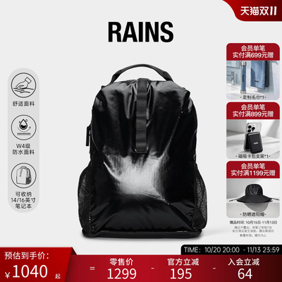 Rains新款防水双肩背包通勤包
