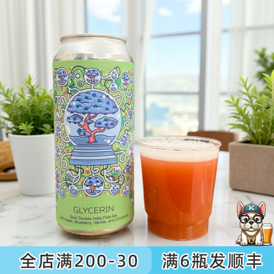 老K美国哈德逊河谷HudsonValley水果增味酸啤酒ipa酸艾尔精酿啤酒