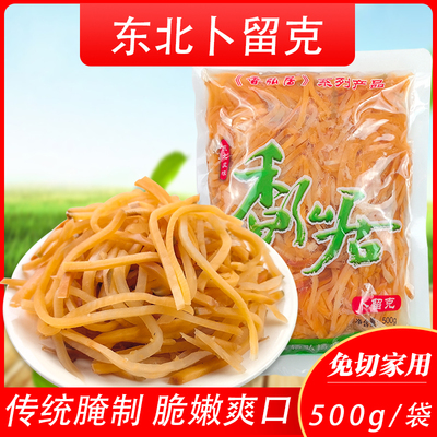东北卜留克丝老咸菜丝下饭菜