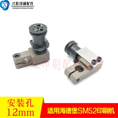 海德堡SM52递纸嘴飞达递纸吸嘴分纸嘴海德堡PM52印刷机递纸嘴