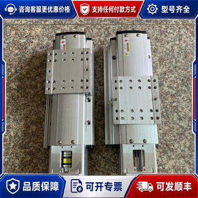 议价直线丝杆滑台模组PSA9510-050S25L实可维修
