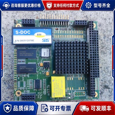 议价SBS P37069 TEKA SdK-1021可维修