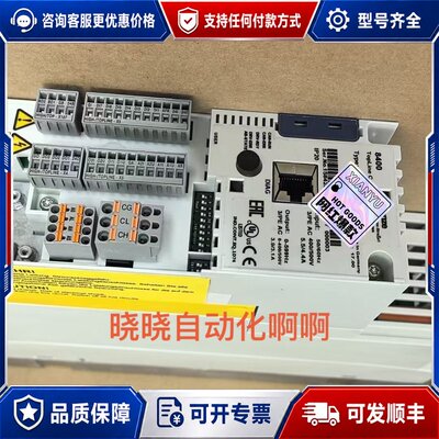 议价E84AVHCE2224VB0 伦茨8400变频器有货可维修