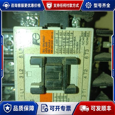 议价接触器SC-N2/G DC24V 35A可维修