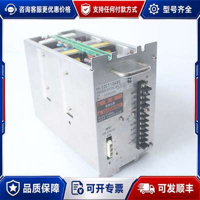 议价Shindengen SDC11068G Power Sup可维修