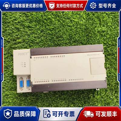议价RECT矩形PLC，N80-M44MAD-AC-0H0P-P可维修