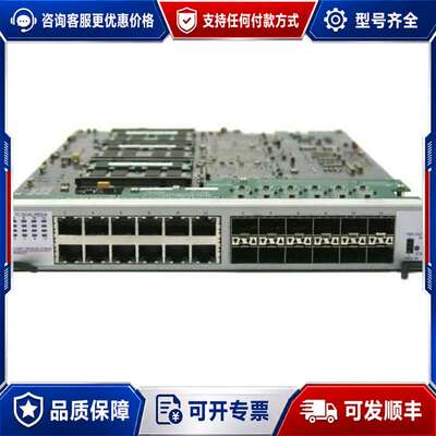 议价思博伦spirent cm-1g-d4测试模块，1G电口+1可维修
