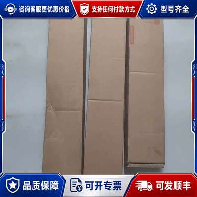 议价IFM 易福门 液位传感器 LK1022 议价可维修