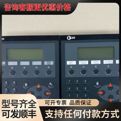 议价Beijer北尔屏E200 02800F可维修