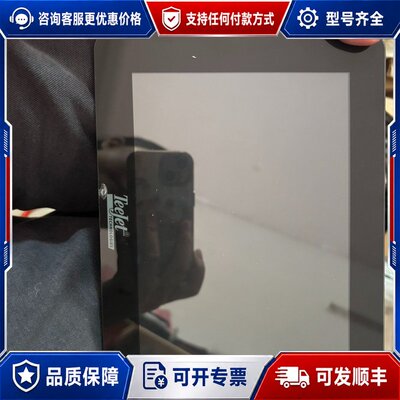 议价GM1024768DW-80-TIX2显示屏可维修