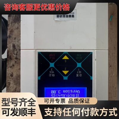 议价在线式软启动器LCRV3-75C-T4，件，输入电压38可维修