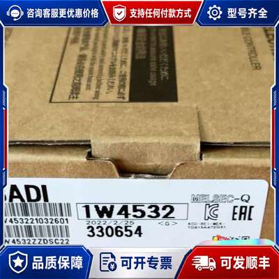 议价Q68ADV Q68ADI Q68DAV Q6可维修