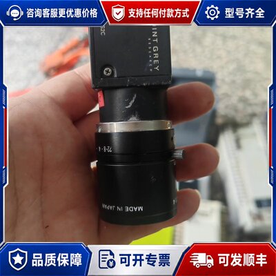 议价PointGrey灰点Flea2可维修