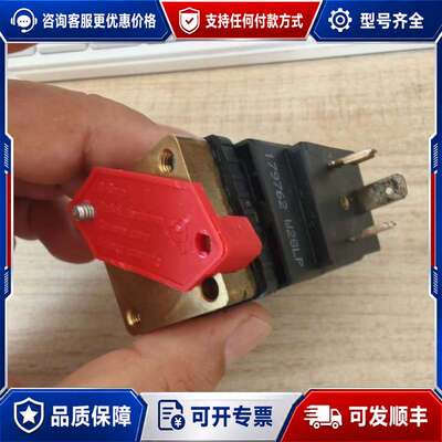 议价burkert 00158489可维修