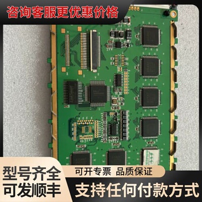 议价AMPIRE 5.7 AG320240A7显示屏可维修