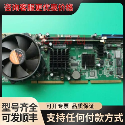 议价 FSC-1814V2NA VER:A4.0 工控主板可维修
