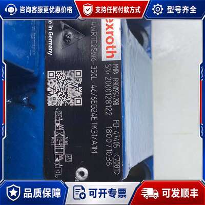 议价R900954298 4WRTE25W6-350L-4X/6EG24ETK31/A1M，件，可维修