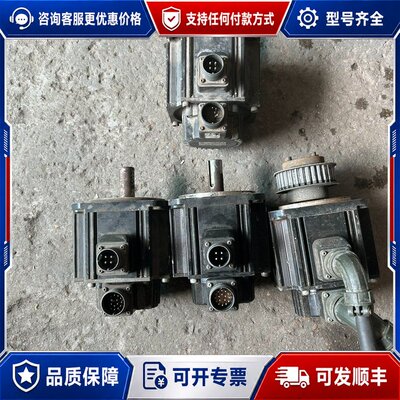 议价伺服电机 GYG102C5-RG2..2个GYG102可维修