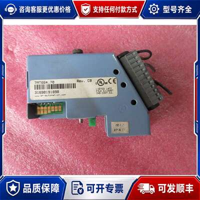 议价7AT664.70 AT664 *可维修