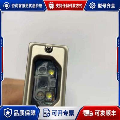 议价得利捷固定式读码器 datalogic matrix120-可维修