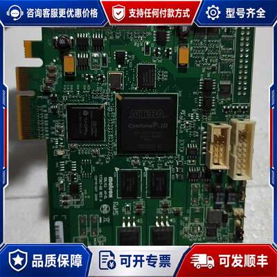 议价迈创采集卡 SOL2MEVCLB可维修