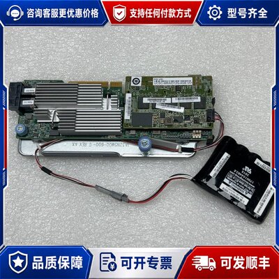 议价UCSC-MRAID12G V01 4GB可维修
