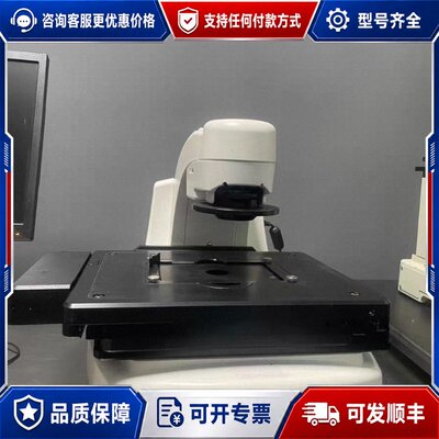 议价Thermo Fisher Invitrogen EVO可维修