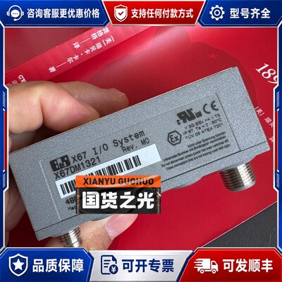 议价贝加莱模块X67DM1321一块议价可维修