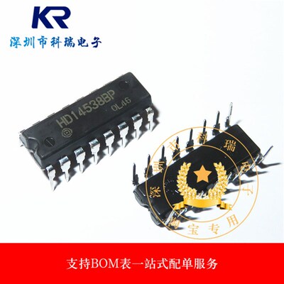 HD14538BP   4538BP 双精密单稳态/多谐振荡器IC 进口16直插脚