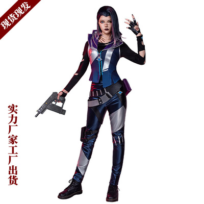 无畏契约cos服黑梦cosplay二次元游戏Valorant菲德游戏角色扮演服