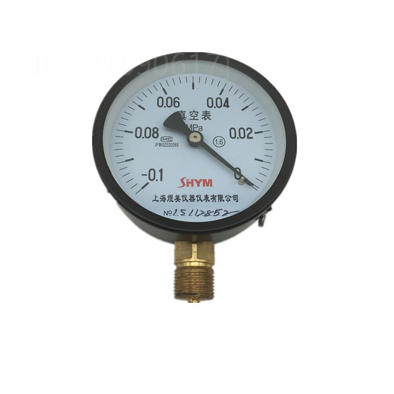 。Y-100压力真空表Z-100-0.1-0MPA负压表M20*1.5_虎窝淘
