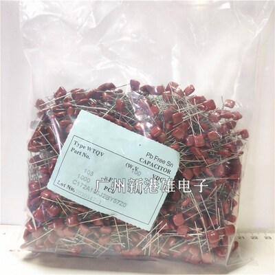 整包正品CBB薄膜电容102/103/153/471/221/222/474/105/225J100V