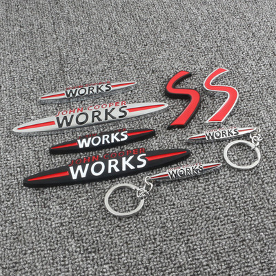 适用宝马迷你mini cooper改装车贴JCW WORKS车标S标中网标尾标贴