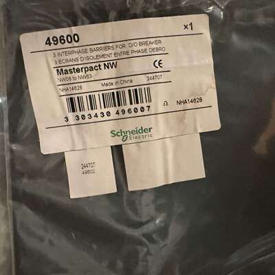 可维修49600 Masterpa NW相间隔板