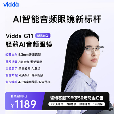 【618抢先购】轻奢有型送礼首选