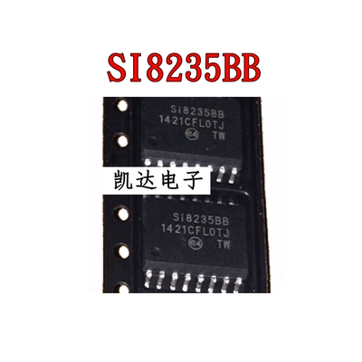 SI8235BD-D-ISR SI8235BD SI8286CD-ISR 全新贴片SOP-16 进口芯片