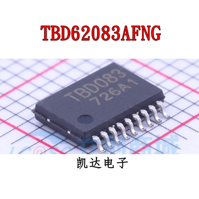 丝印TDB083贴片全新原装