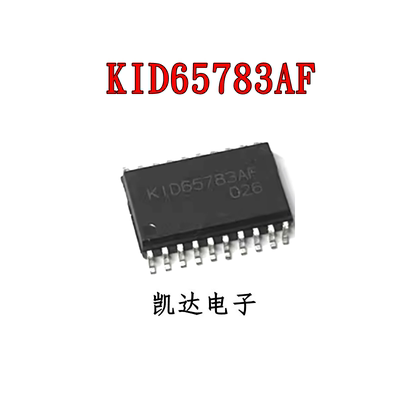 KID65783AF-EL/P KID65783AF KID65783驱动芯片 达林顿晶体管阵列