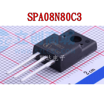 SPA08N80C31个N沟道场效应管