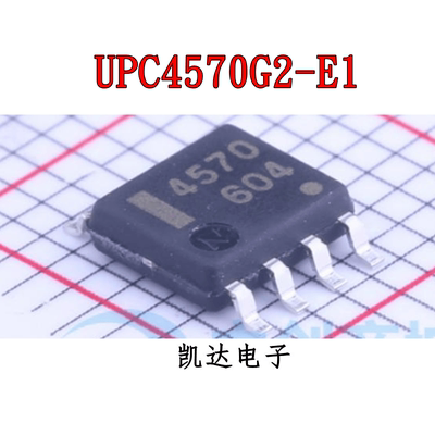 全新原装双超低噪声运算放大器