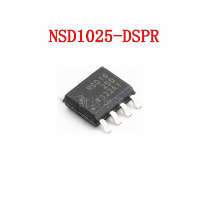 NSD1025-DSPR  NSD1624-DSPR 贴片SOP8 栅极驱动芯片IC 全新