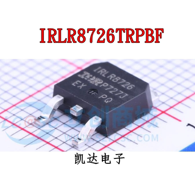 IRLR8726TRPBF IRLR8726 场效应管 N沟道 TO252-2 全新原装IC