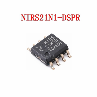 NIRS21N1-DSPR NIRS21N1D 贴片SOP-8 双通道数字隔离器 原装现货