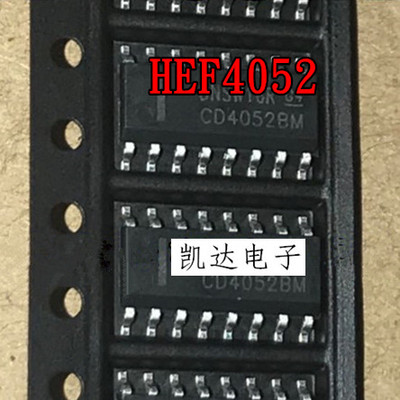 HEF4052 CD4052 CD4052BM HEF4052BT CD4052BM96 贴片SOP-16 全新