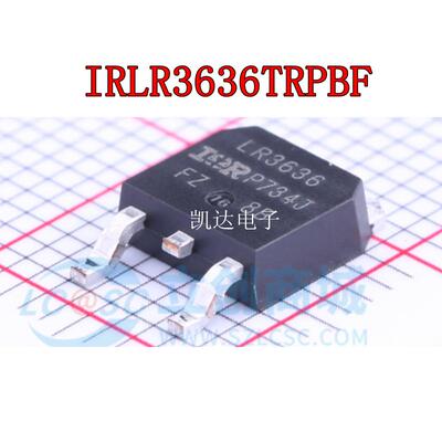 IRLR3636TRPBF IRLR3636 LR3636 TO252-2 场效应管 60V 99A 全新