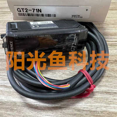 GT2-71N 基恩士 FS-N41N  GT-71A PZ-V71 PZ-V71P全新原装 传感器