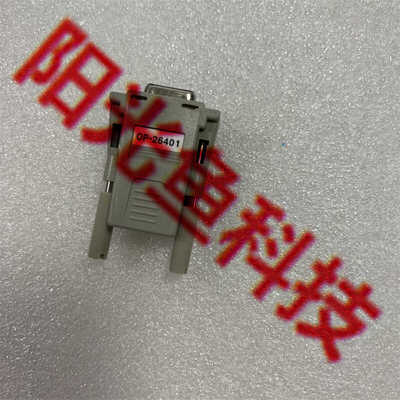 全新OP-26401 OP-66844 现货 OP-87055 OP-96368 OP-87262 基恩士