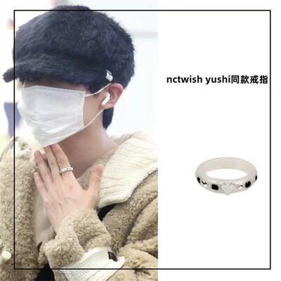 小众设计【nctwish yushi同款戒指】高级百搭时尚精致指环戒指