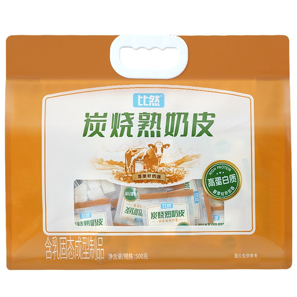比然炭烧熟奶皮 内蒙古特产奶制品独立包装 儿童休闲零食奶片