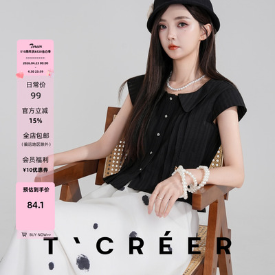 T`CREER｜【云舒锦绮】夏日简约学院风polo领短袖衬衫女